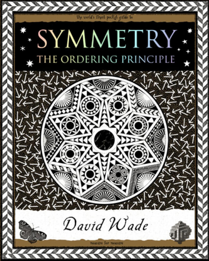 Symmetry Wooden Book | Clouds